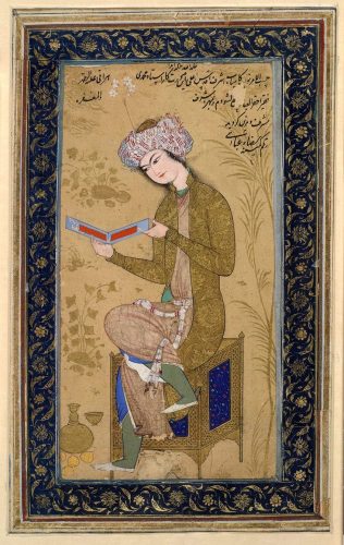 Persian Art - A History of Ancient Persian Paintings and Iranian Art