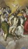 Mannerism Art - A Look at the Ins and Outs of the Mannerism Period