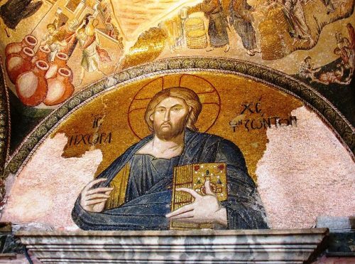Byzantine Art - Traversing the Byzantine Empire Art Period