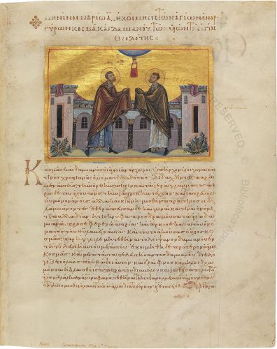 Byzantine Art - Traversing the Byzantine Empire Art Period