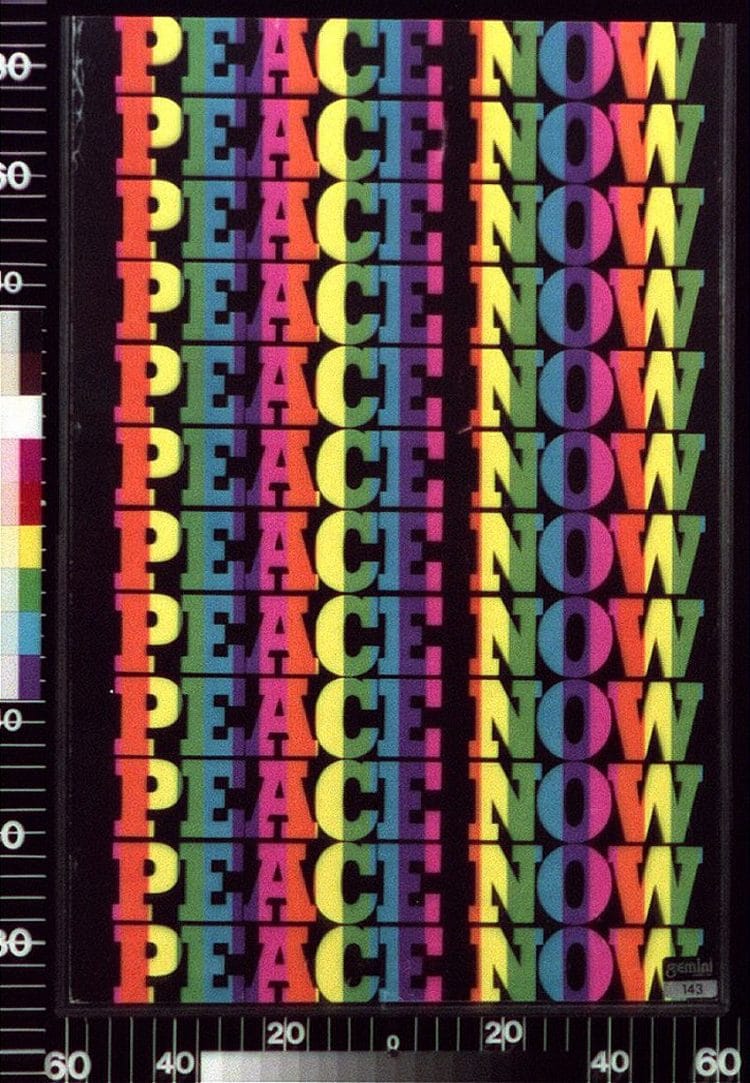 Trippy Art - Discover The World of Psychedelic Art! - Art in Context