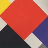 De Stijl Art - Exploring the Geometric Art of the De Stijl Movement