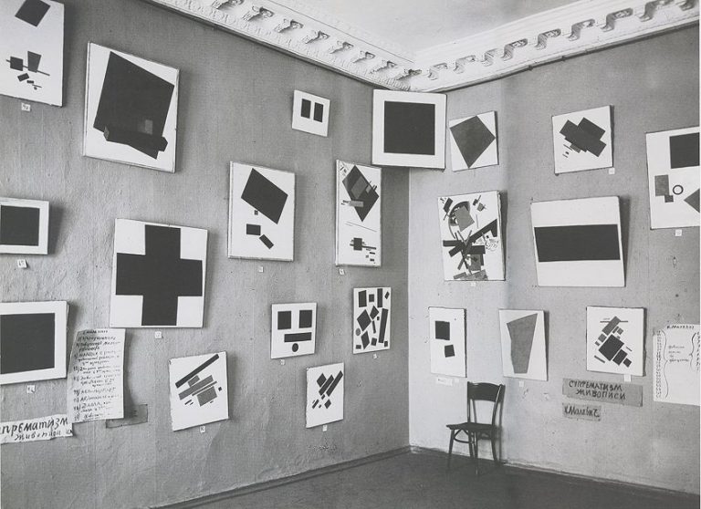 Suprematism - The Art and Artists of the Russian Suprematism Movement