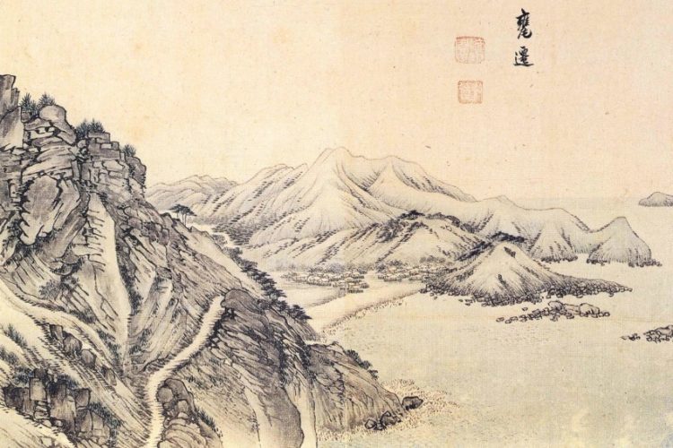 Chinese Art - An Introductory Chinese Art History Guide
