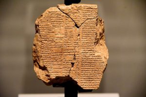 Sumerian Art - The Pottery, Carvings, and Architecture of Sumer Art