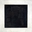 Kazimir Malevich "Black Square" - Analyzing the Famous Square Painting