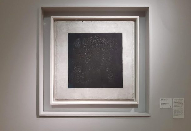 Kazimir Malevich "Black Square" - Analyzing the Famous Square Painting
