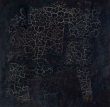 Kazimir Malevich "Black Square" - Analyzing the Famous Square Painting