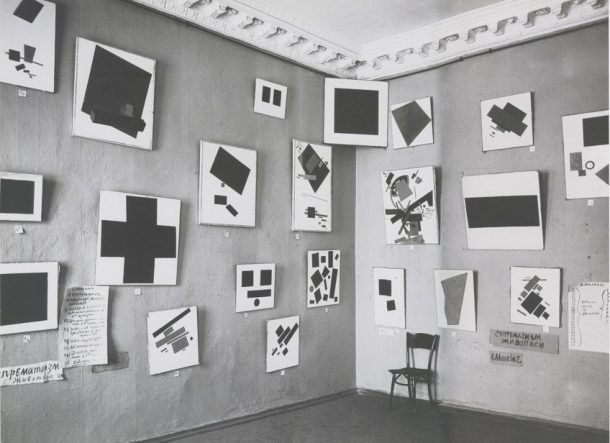 Kazimir Malevich "Black Square" - Analyzing the Famous Square Painting