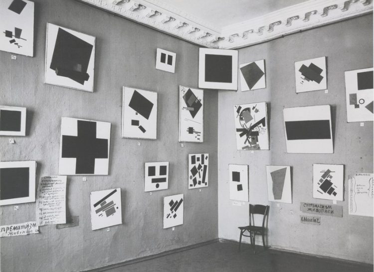 Kazimir Malevich "Black Square" - Analyzing the Famous Square Painting