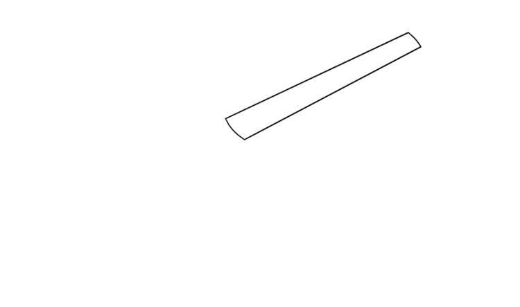 How to Draw a Guitar - Create a Realistic Drawing of a Guitar