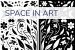 Space in Art - Complete Guide with Examples and Tips