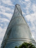 Shanghai Tower - What to Know About the Shanghai Skyscraper