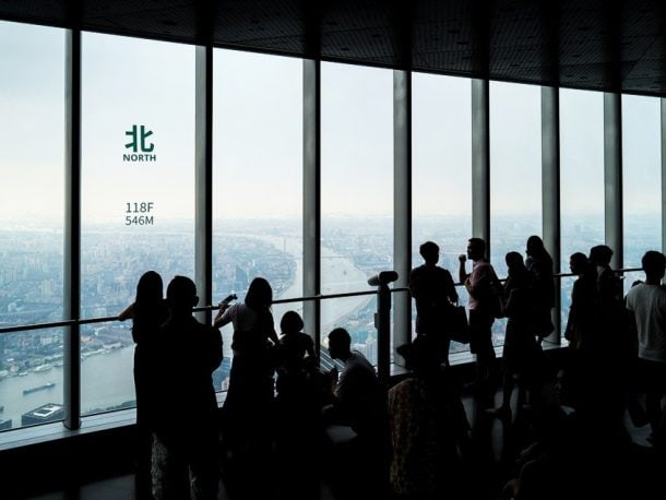 Shanghai Tower - What to Know About the Shanghai Skyscraper