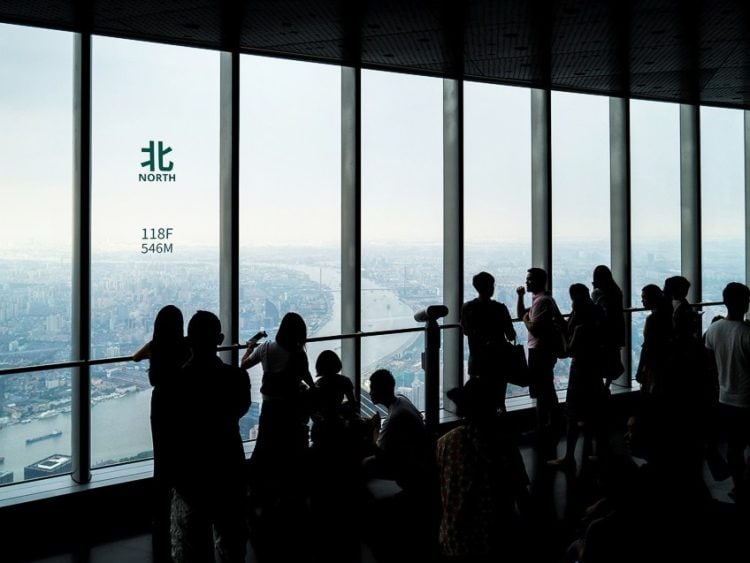 Shanghai Tower - What to Know About the Shanghai Skyscraper