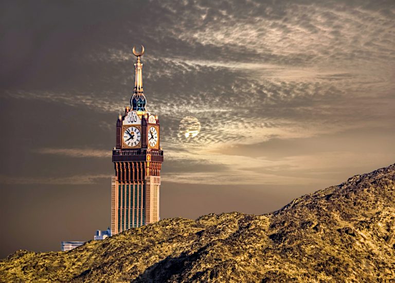 Makkah Royal Clock Tower - Tallest Clock Tower in the World