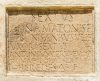 Roman Artifacts - Influential and Famous Roman Artifacts