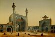 Islamic Architecture - Building Styles Across the Muslim World
