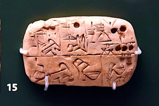 Sumerian Tablets - Discovery and Decoding of Ancient Cuneiform