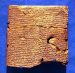 Sumerian Tablets - Discovery and Decoding of Ancient Cuneiform
