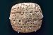 Sumerian Tablets - Discovery and Decoding of Ancient Cuneiform