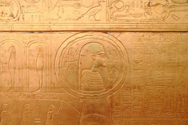 Tutankhamun's Sarcophagus - Explore the King Tut Sarcophagus