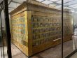 Tutankhamun's Sarcophagus - Explore the King Tut Sarcophagus