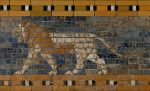 Babylonian Art - An Art Exploration of Ancient Babylon