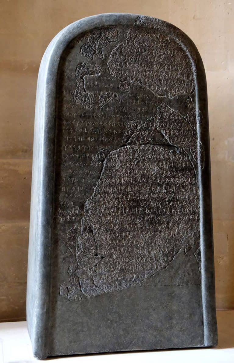 Biblical Artifacts - Famous Holy Artifacts from the Bible