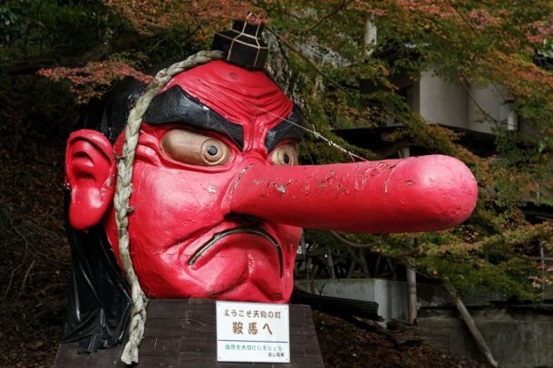 Japanese Masks - Exploring the History of Masks in Japan