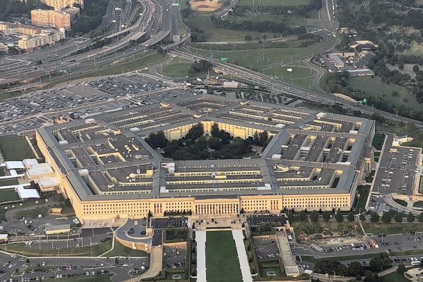 Pentagon Building - The Pillars of Strength