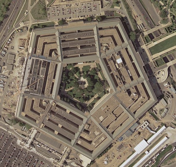 Pentagon Building - The Pillars of Strength