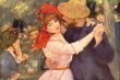 "Dance at Bougival" by Pierre-Auguste Renoir - A Jovial Artwork