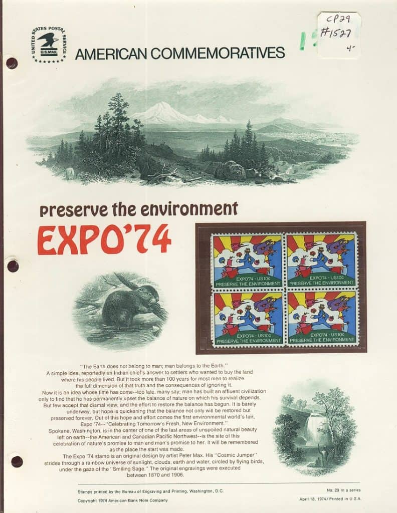 Peter Max - A Look at the Life of the American Pop Artist