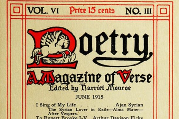 How to Write a Free Verse Poem - A Beginner's Guide