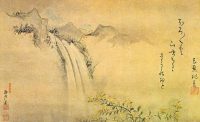Famous Haikus - Explore Traditional and Modern Poems
