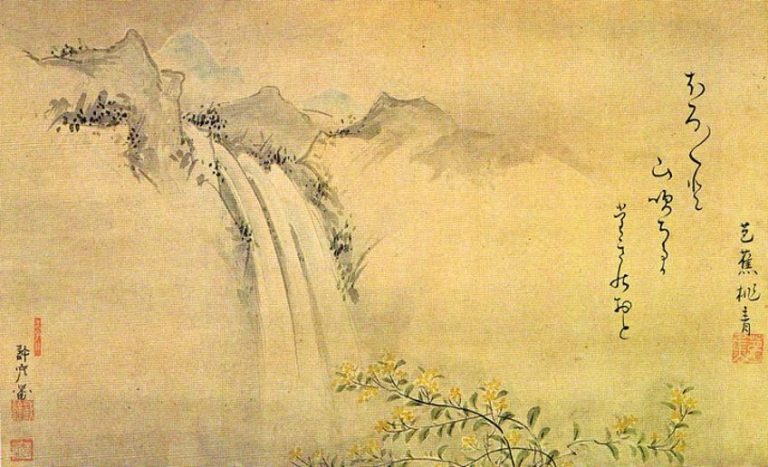 Famous Haikus - Explore Traditional and Modern Poems