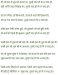 Ghazal Poetry - Explore This Unique Arabic Poetic Form