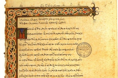 Caesura in Poetry - How to Create an Effective Poetic Pause