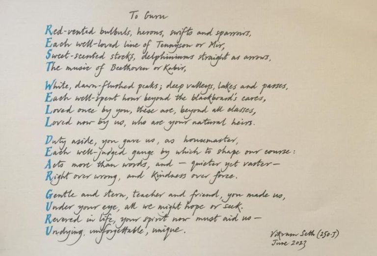 How to Write an Acrostic Poem - An Easy Guide for Beginners