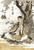 Haibun - Journeying Through Prose and Poetry