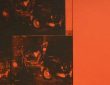 "Orange Car Crash Fourteen Times" by Andy Warhol - An Analysis