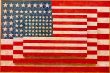 "Three Flags" by Jasper Johns - A Look at Patriotic Art